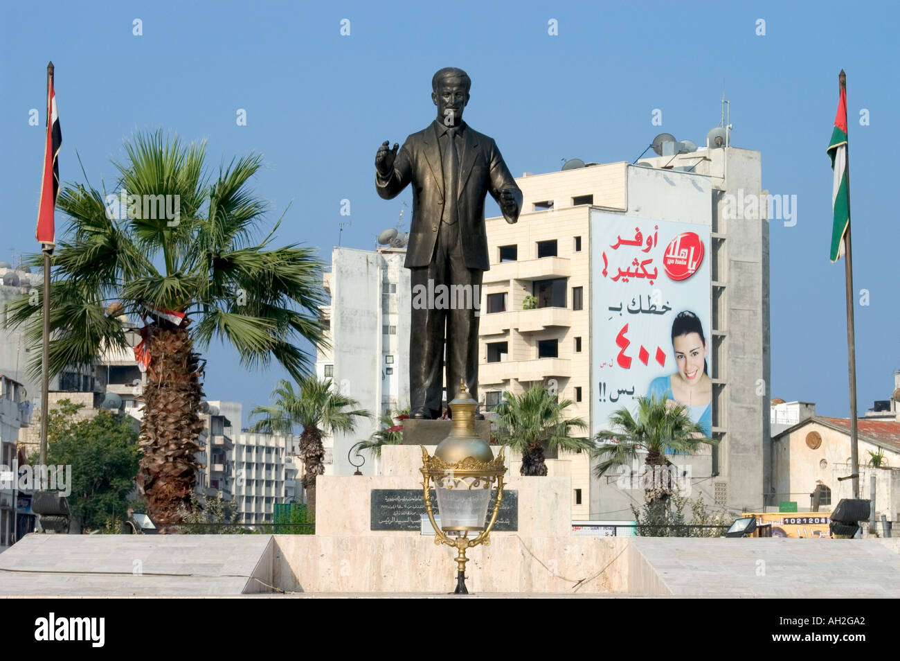Saahat al Sheikh Daher statue Lattakia Syria Middle East Stock Photo ...