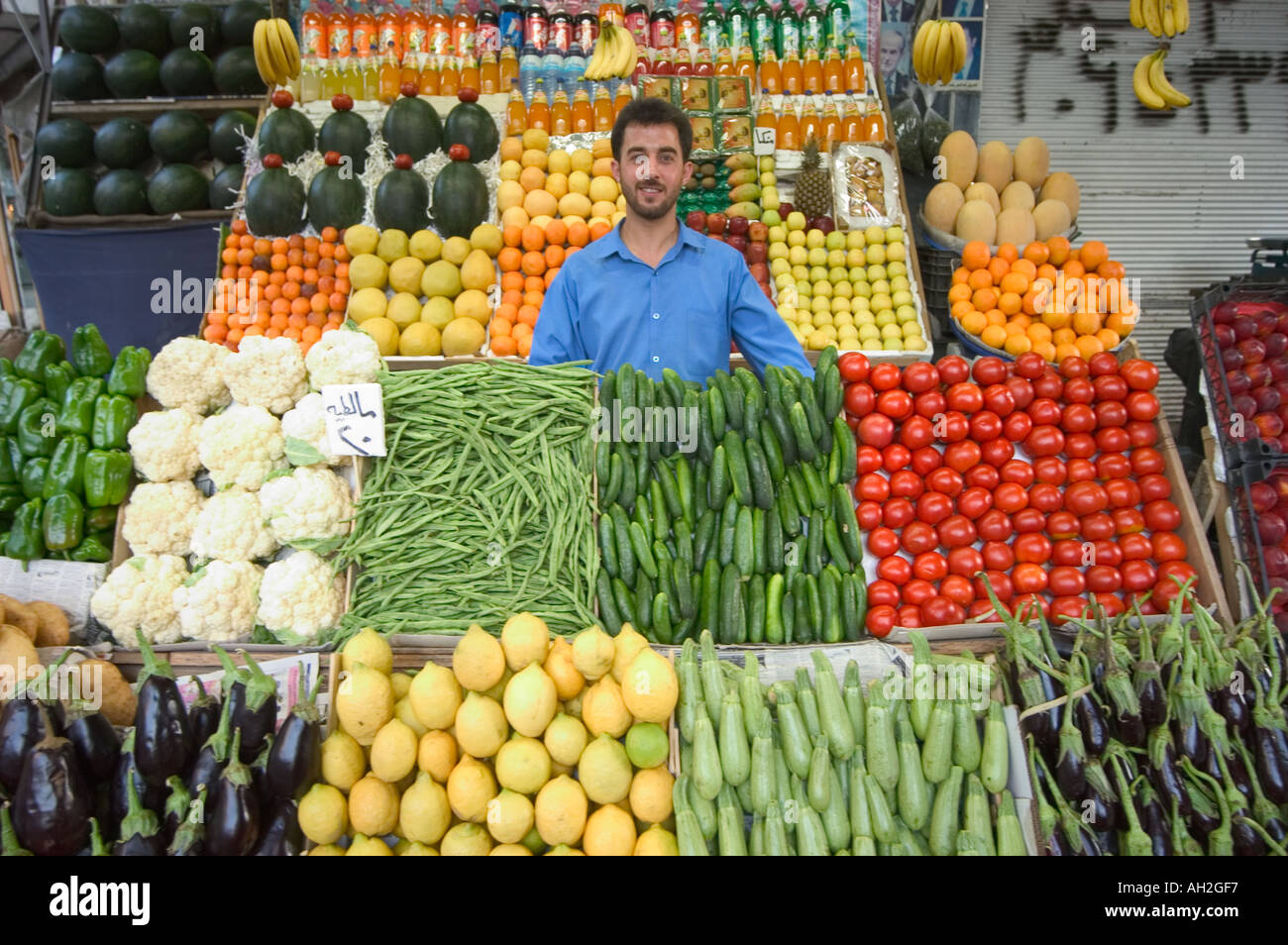 fruit stand Damascus Syria Middle East Stock Photo - Alamy