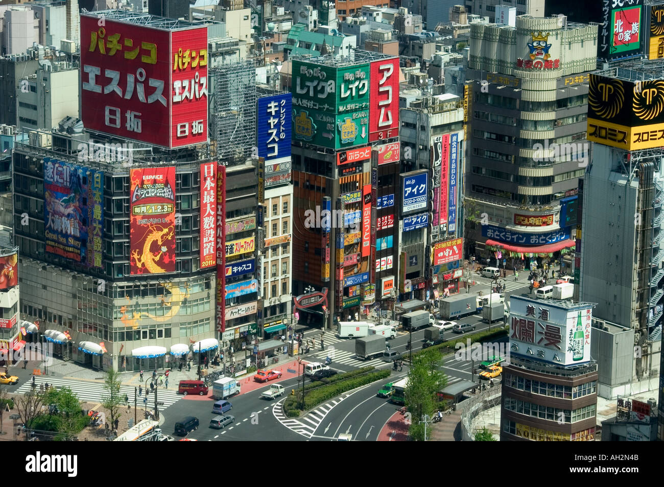 Japan Cities And Island