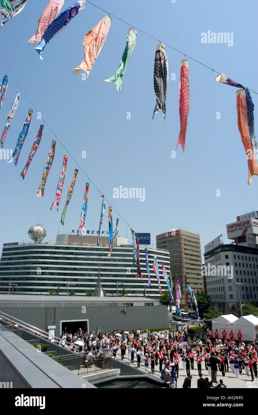 Koi streamers big band National Holiday festival Nagoya City Gifu ...