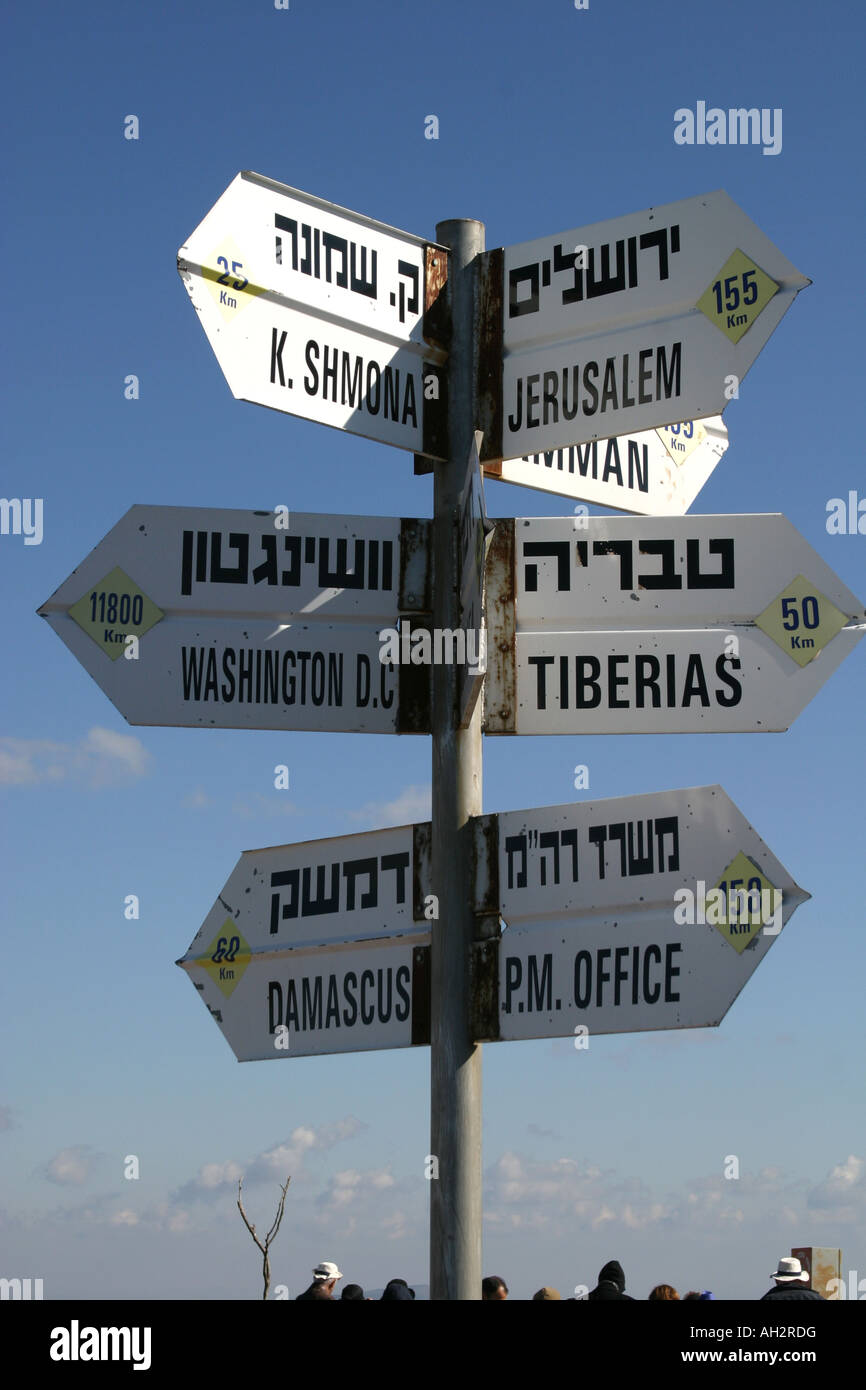 Golan Heights Signs Stock Photo - Alamy