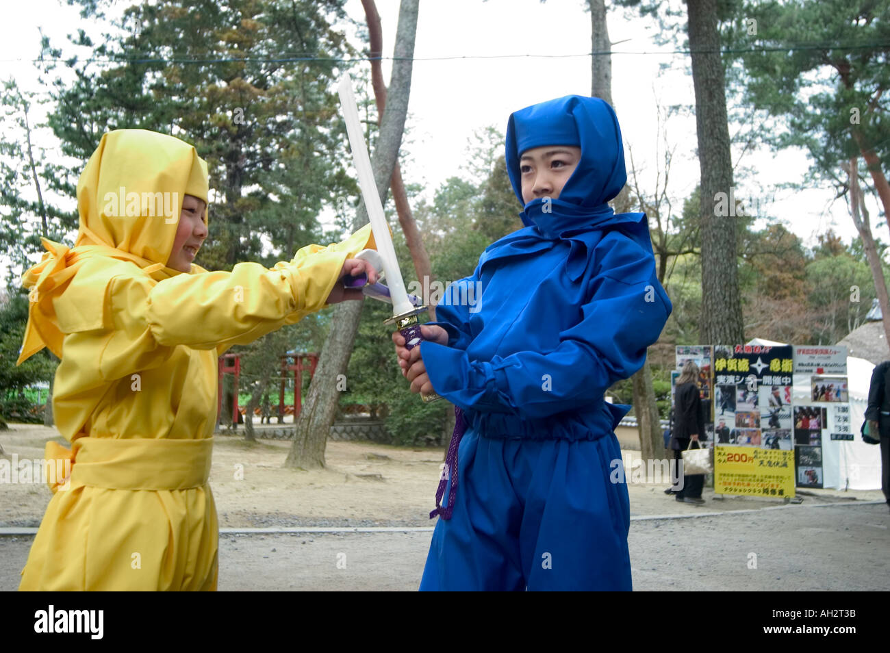 Ninja demonstration iga ueno city hi-res stock photography and images ...