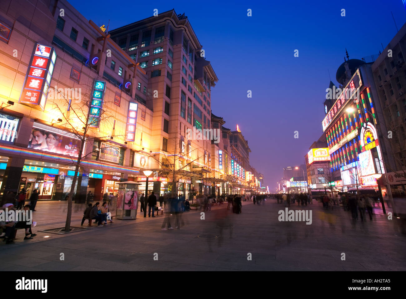 Busy wangfujing pedestrians street hi-res stock photography and images ...