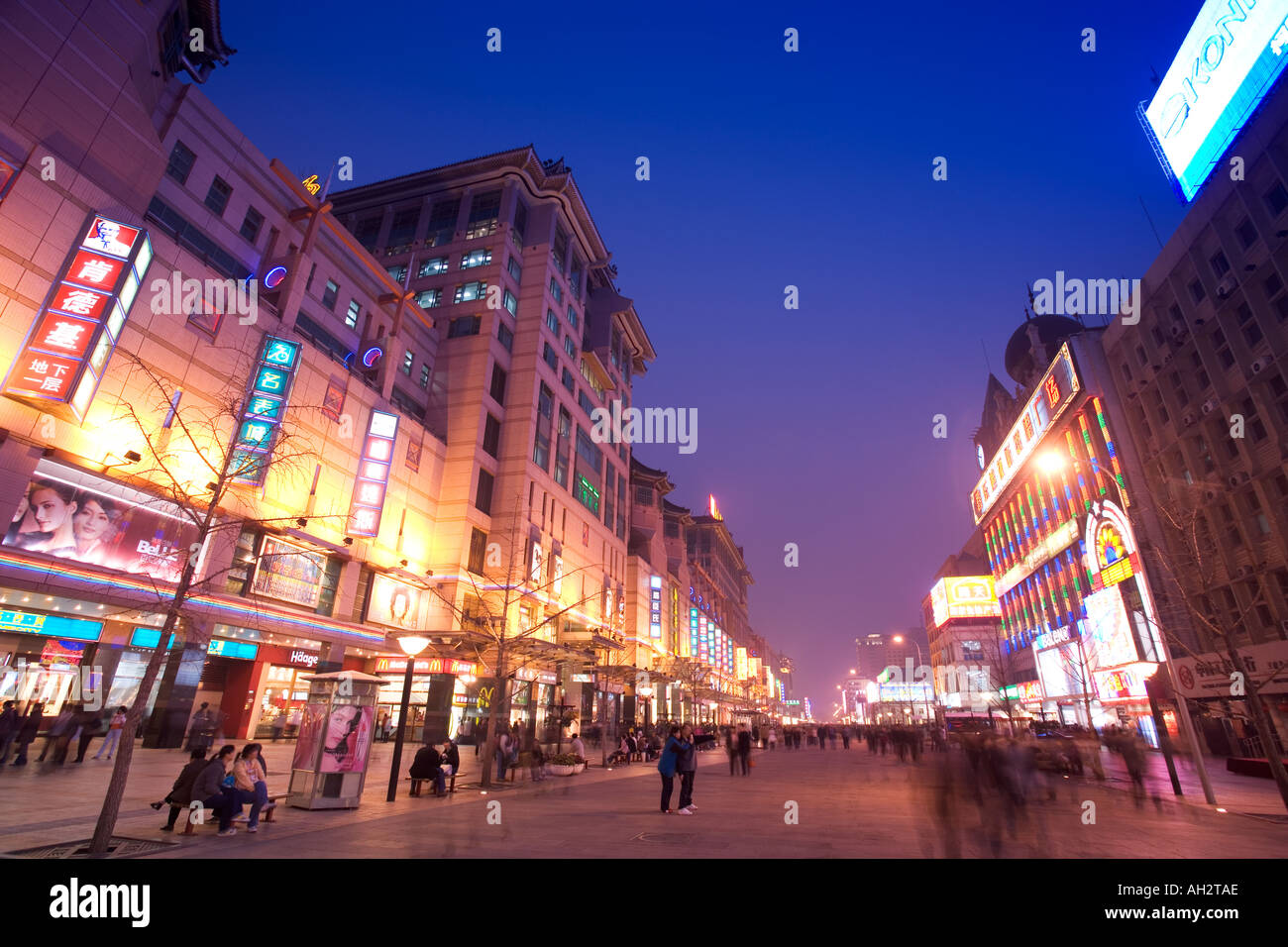 Shopping in Wangfujing Street Beijing China Stock Photo - Alamy