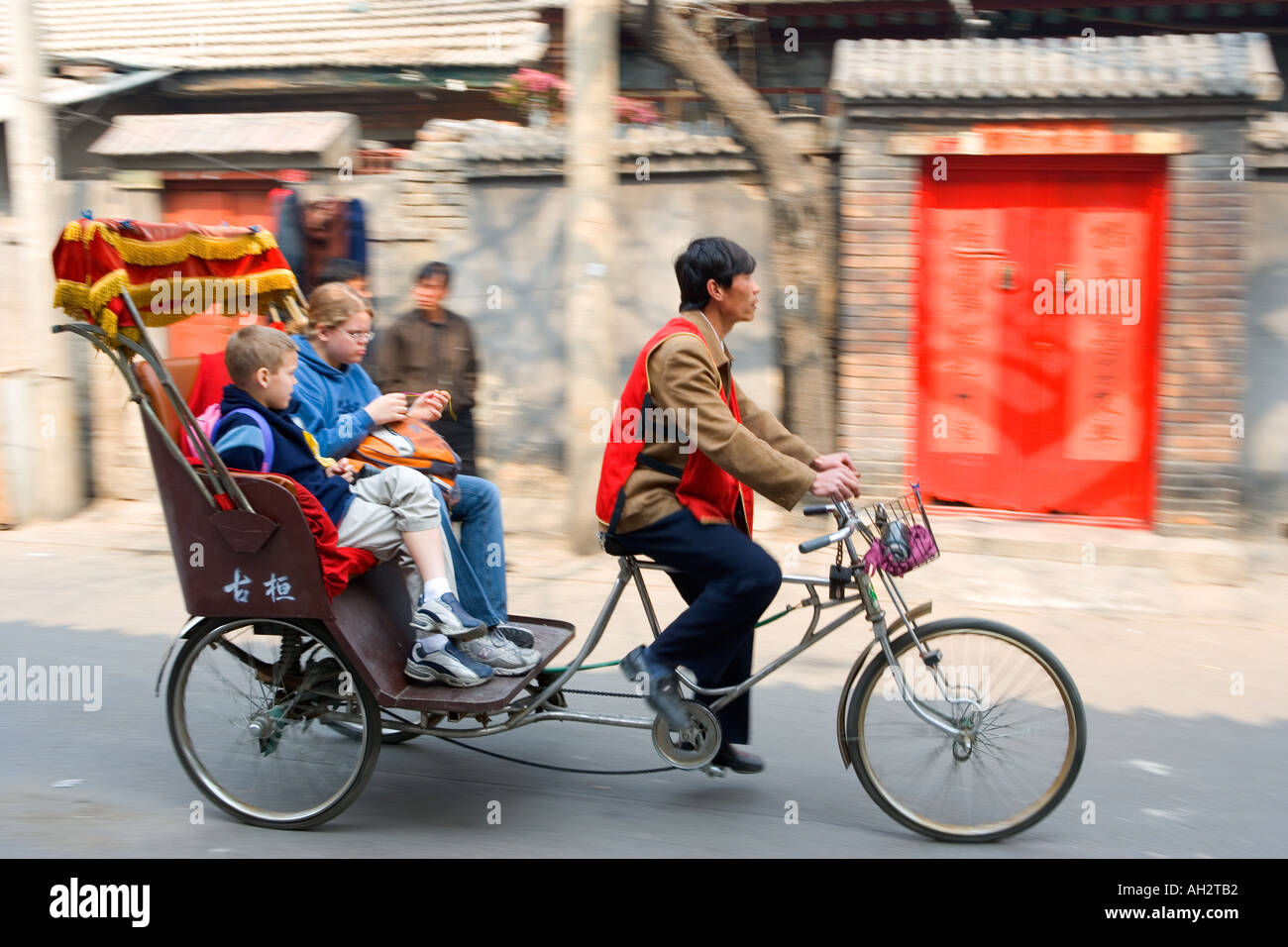 The hutongs hi-res stock photography and images - Alamy