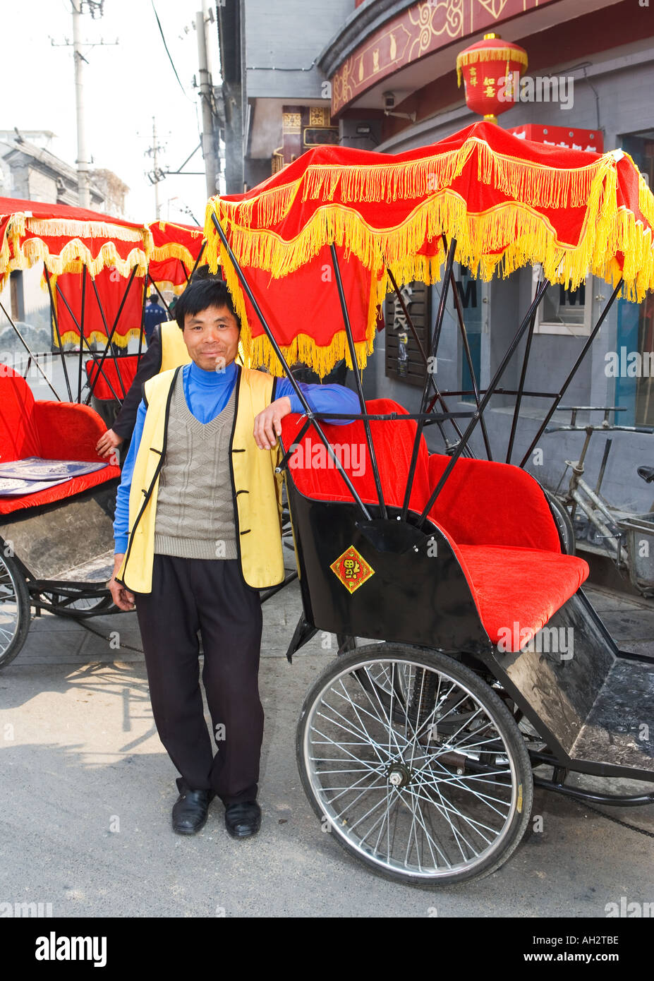 Beijing rickshaw hi-res stock photography and images - Alamy