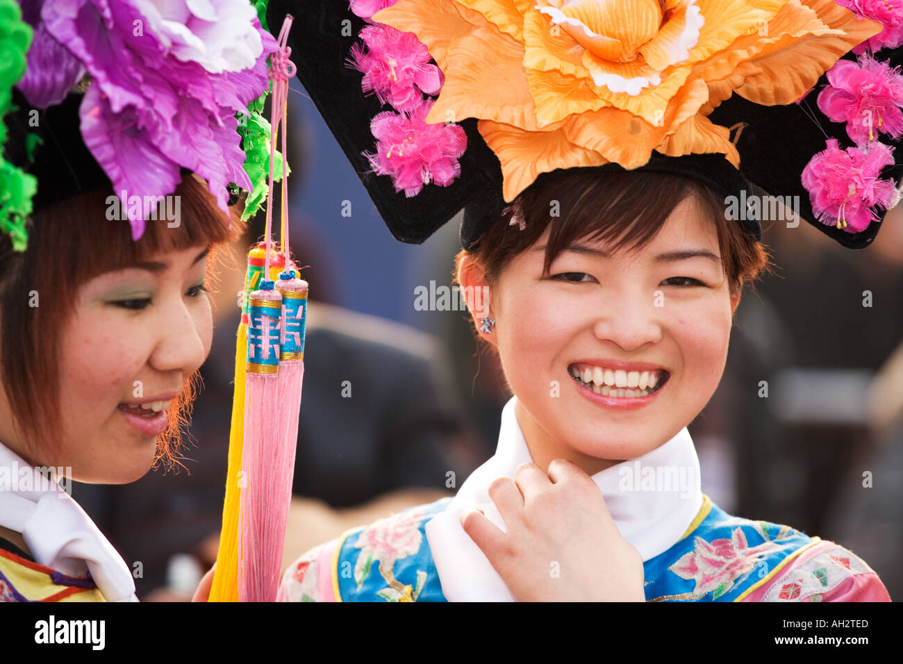 Women wearing Traditional Dress Beijing China Stock Photo - Alamy