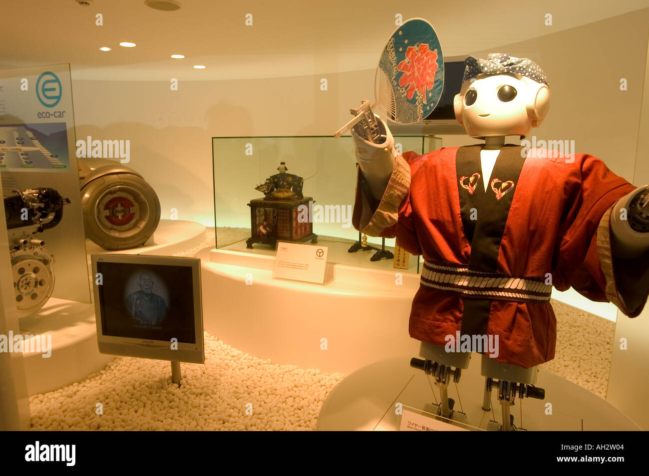 robot in Japanese yukata Toyota exhibition Aichi Expo Japan 2005 Nagoya ...