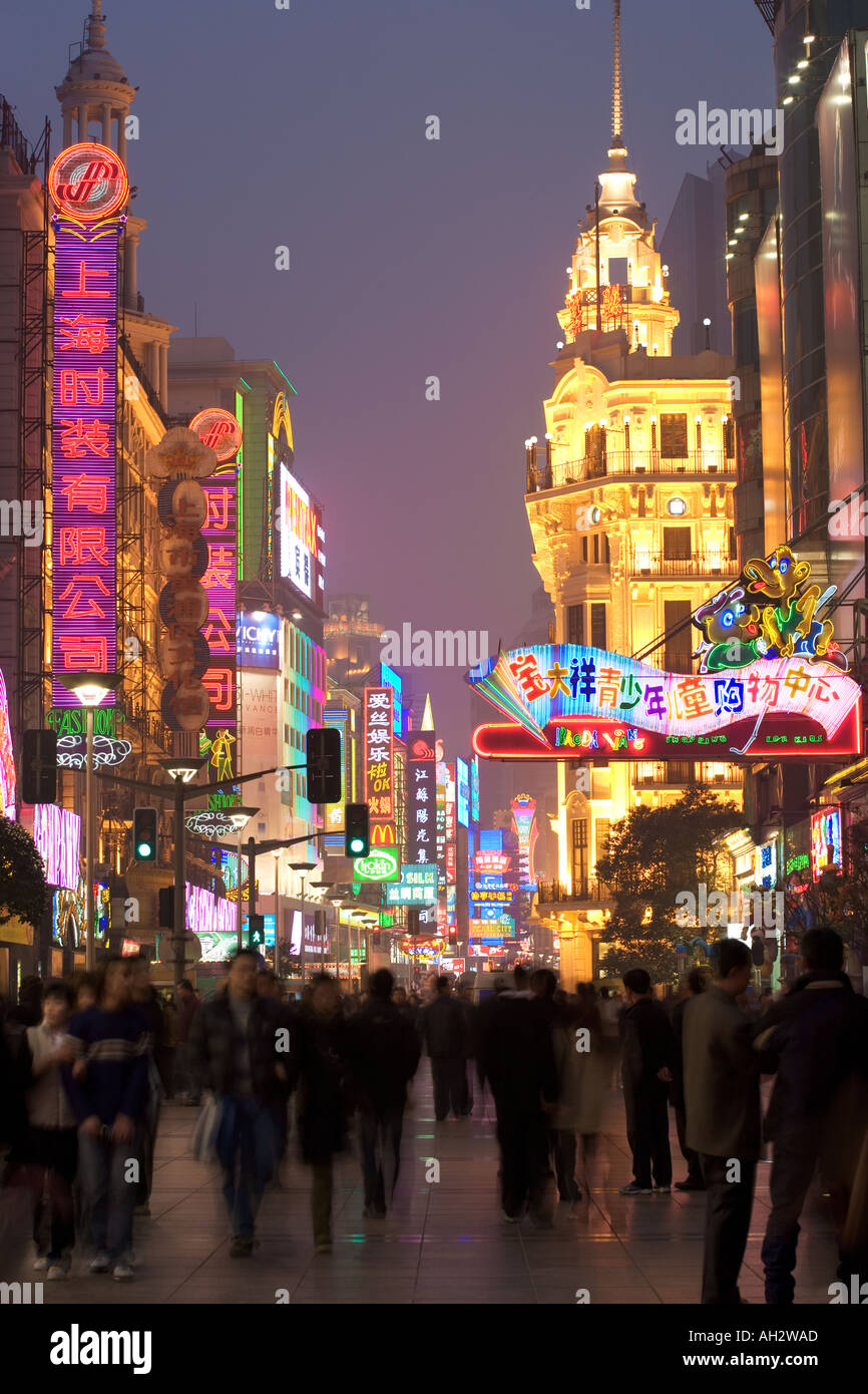 Neon signs along Nanjing Road Shanghai China Stock Photo - Alamy