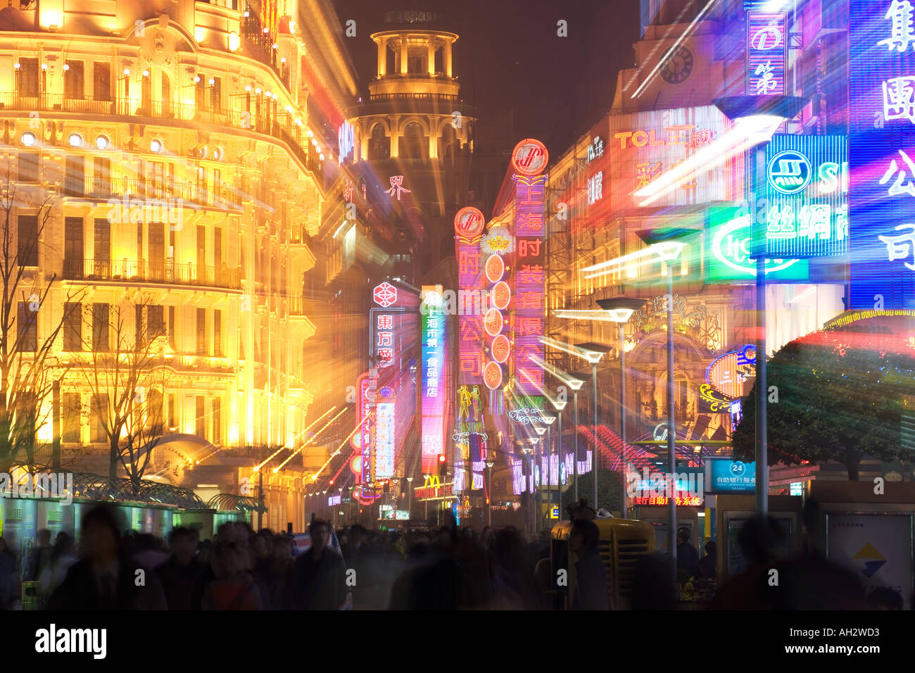 Neon signs along Nanjing Road Shanghai China Stock Photo - Alamy