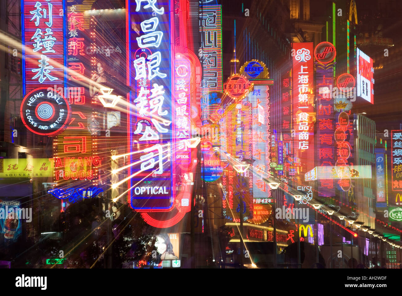 Neon signs Nanjing Road Shanghai China Stock Photo - Alamy