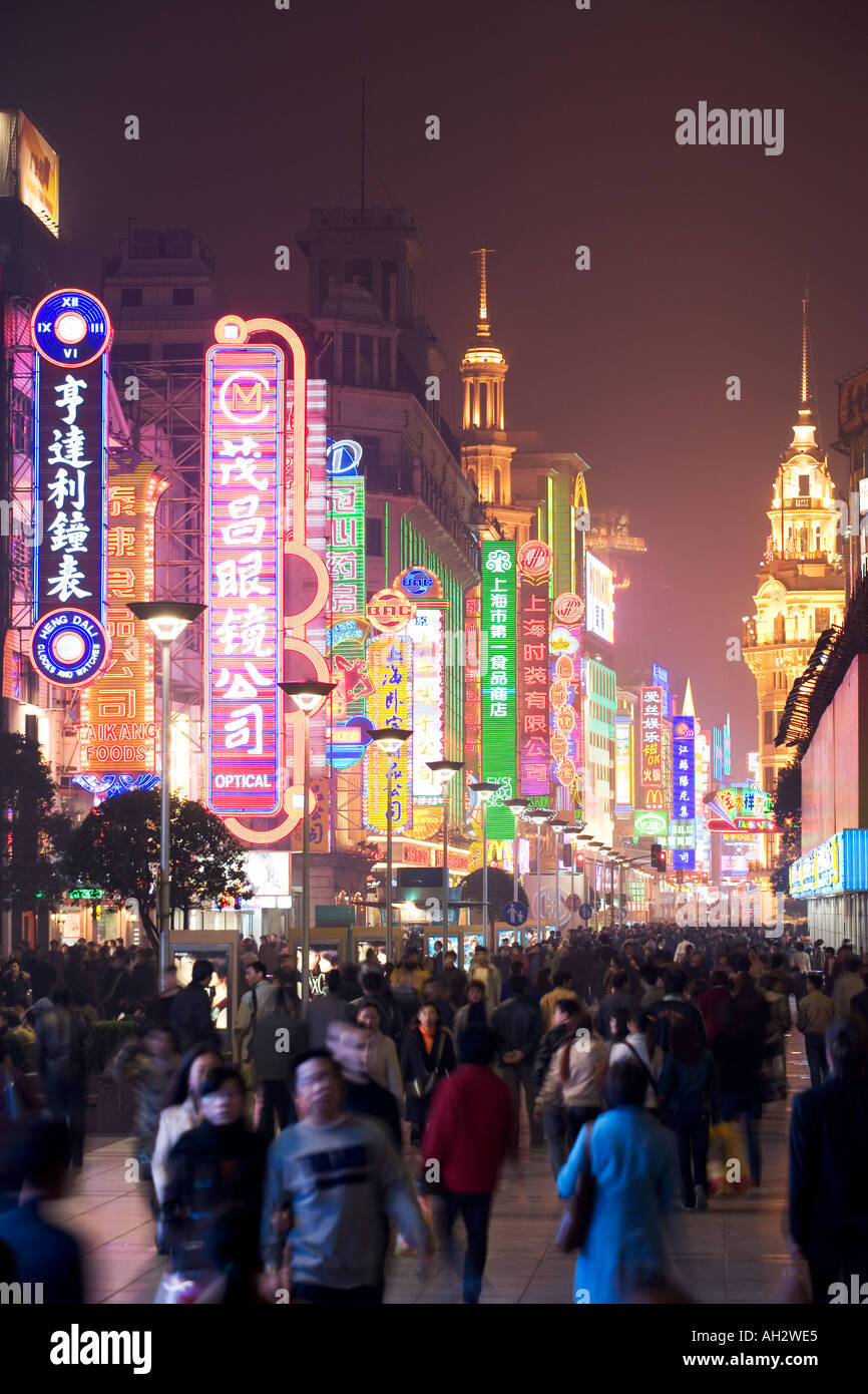 Neon signs along Nanjing Road Shanghai China Stock Photo - Alamy