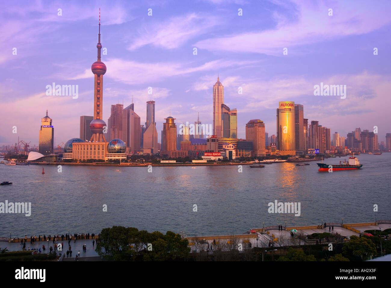 Huangpu river skyline hi-res stock photography and images - Alamy