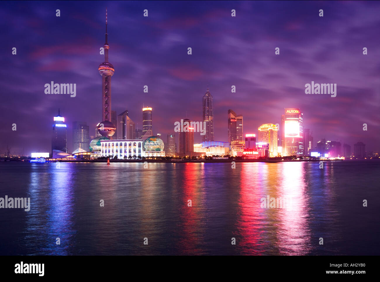Shanghai Skyline viewed over the Haungpu River China Stock Photo - Alamy