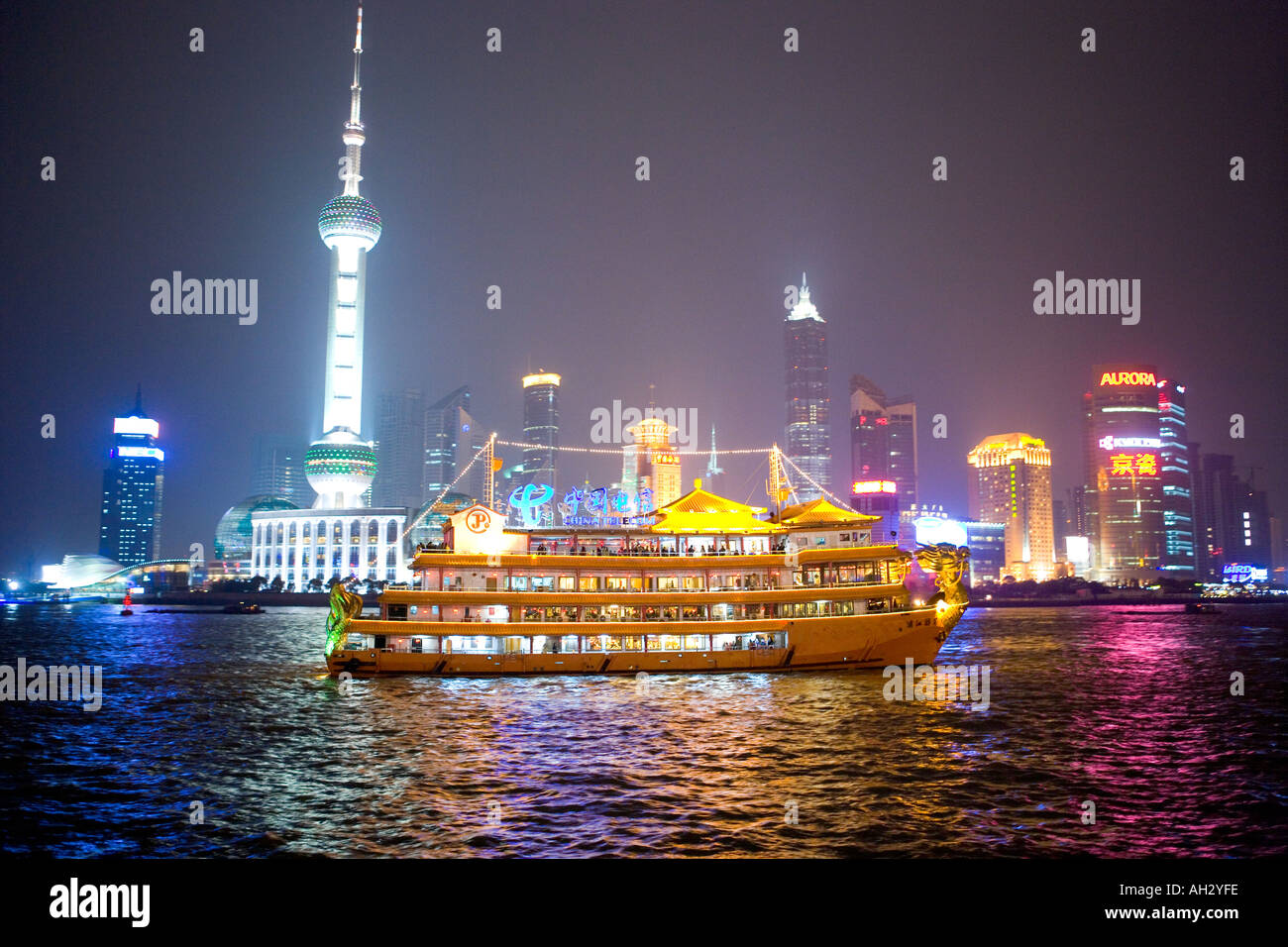 River Cruise huangpu River Shanghai China Stock Photo - Alamy