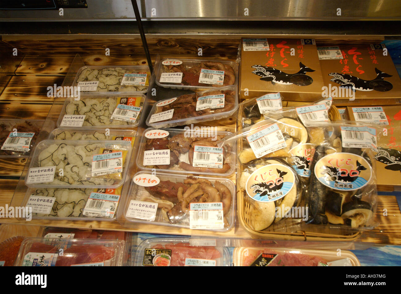 Whale meat japan hi-res stock photography and images - Alamy