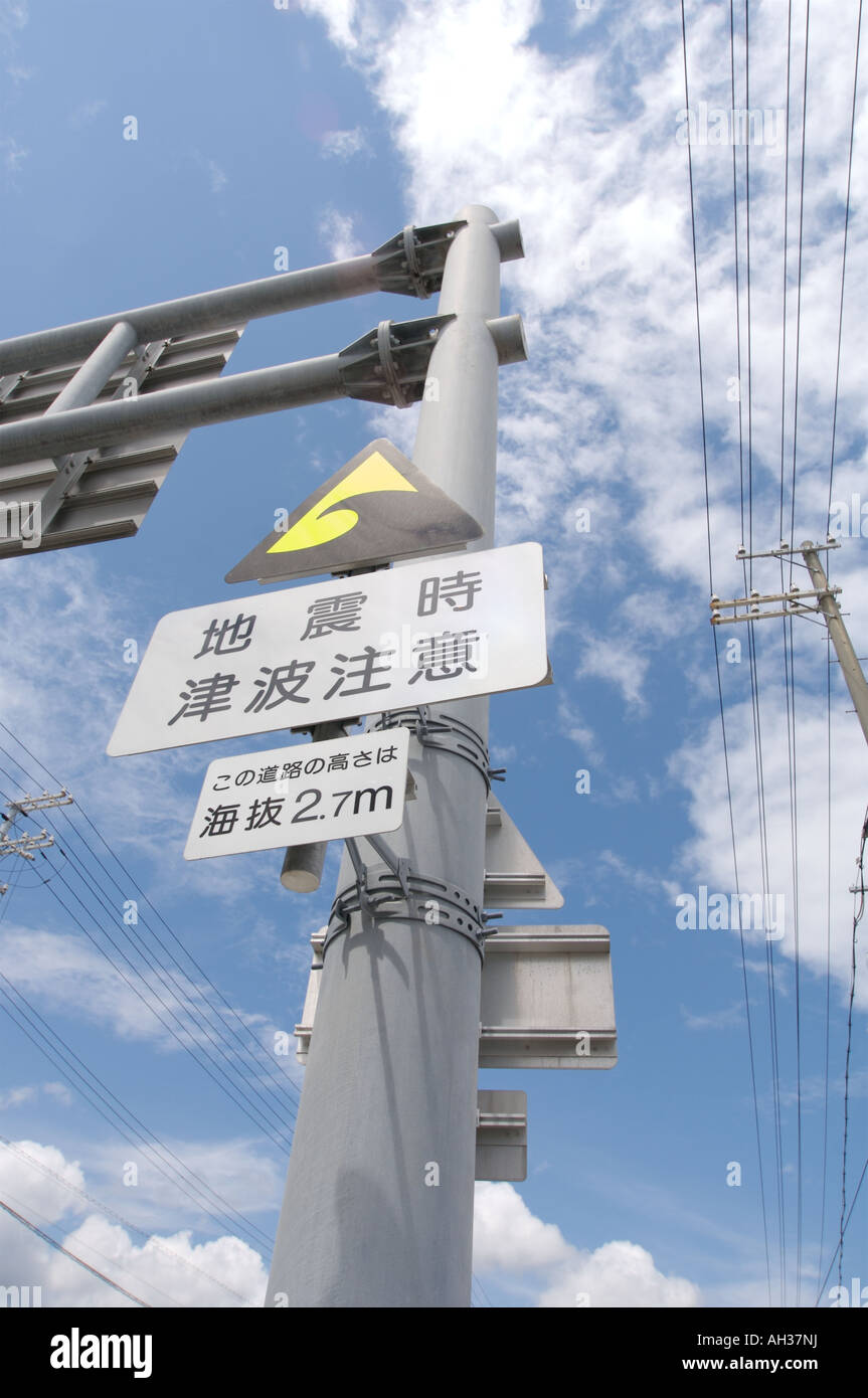 Tsunami warning sign japan hi-res stock photography and images - Alamy