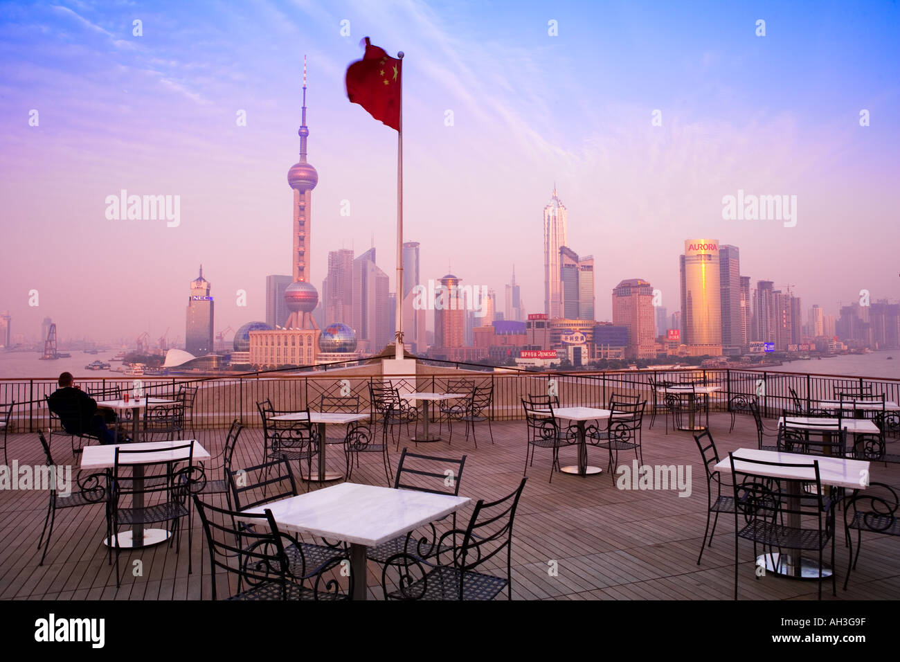 Shanghai Skyline Pudong Area China Stock Photo - Alamy