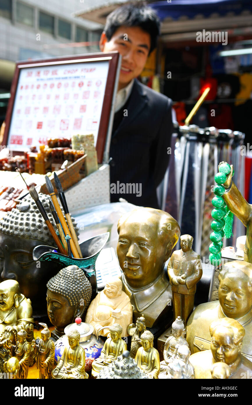 Market Stall Shanghai China Stock Photo - Alamy