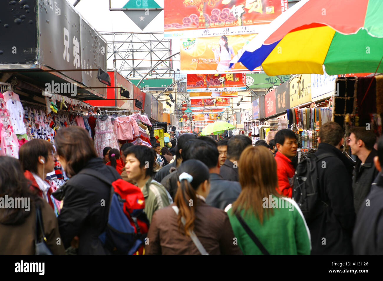 Local Market Shanghai China Stock Photo - Alamy