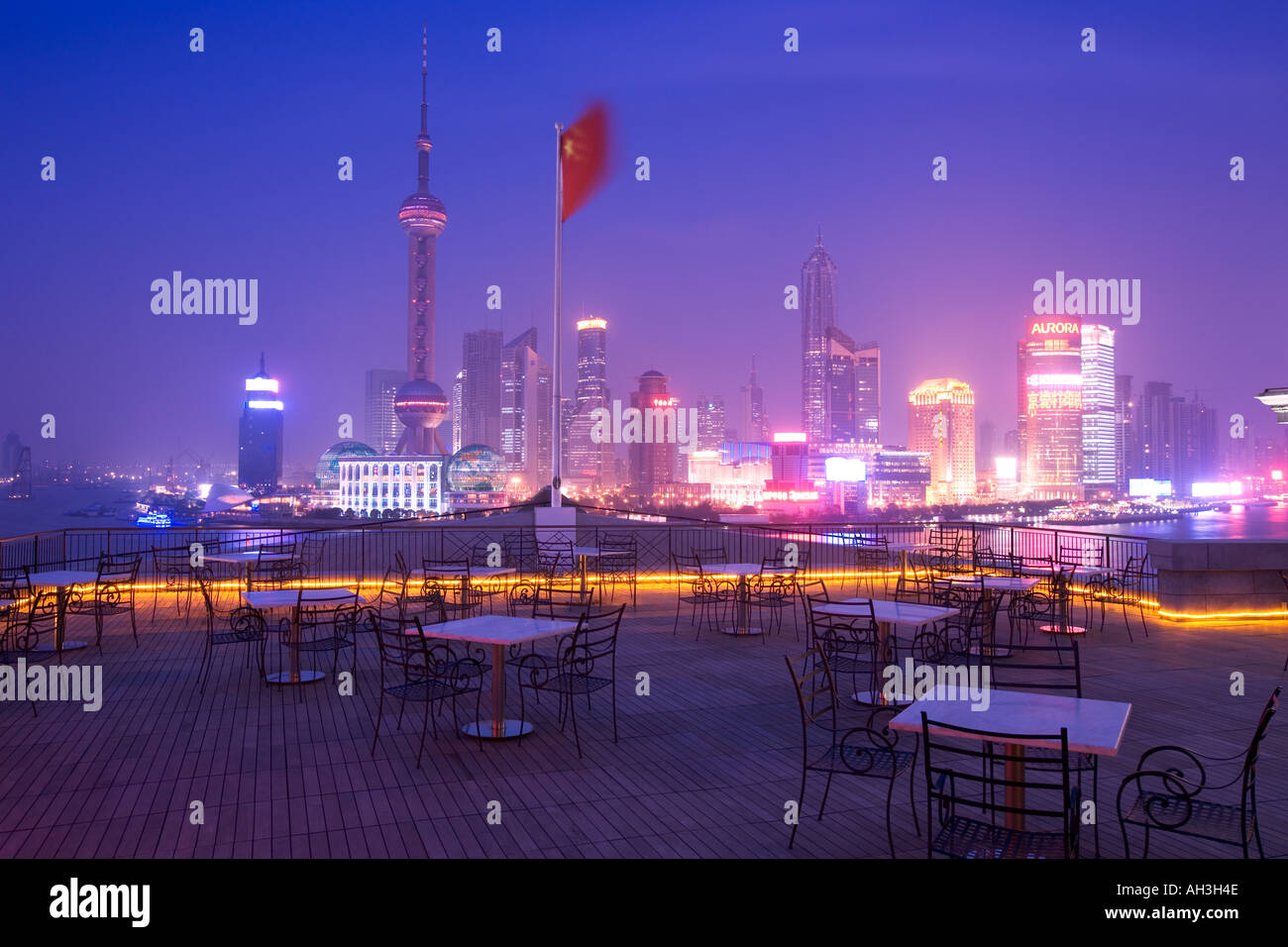 Shanghai Skyline at dusk China Stock Photo - Alamy