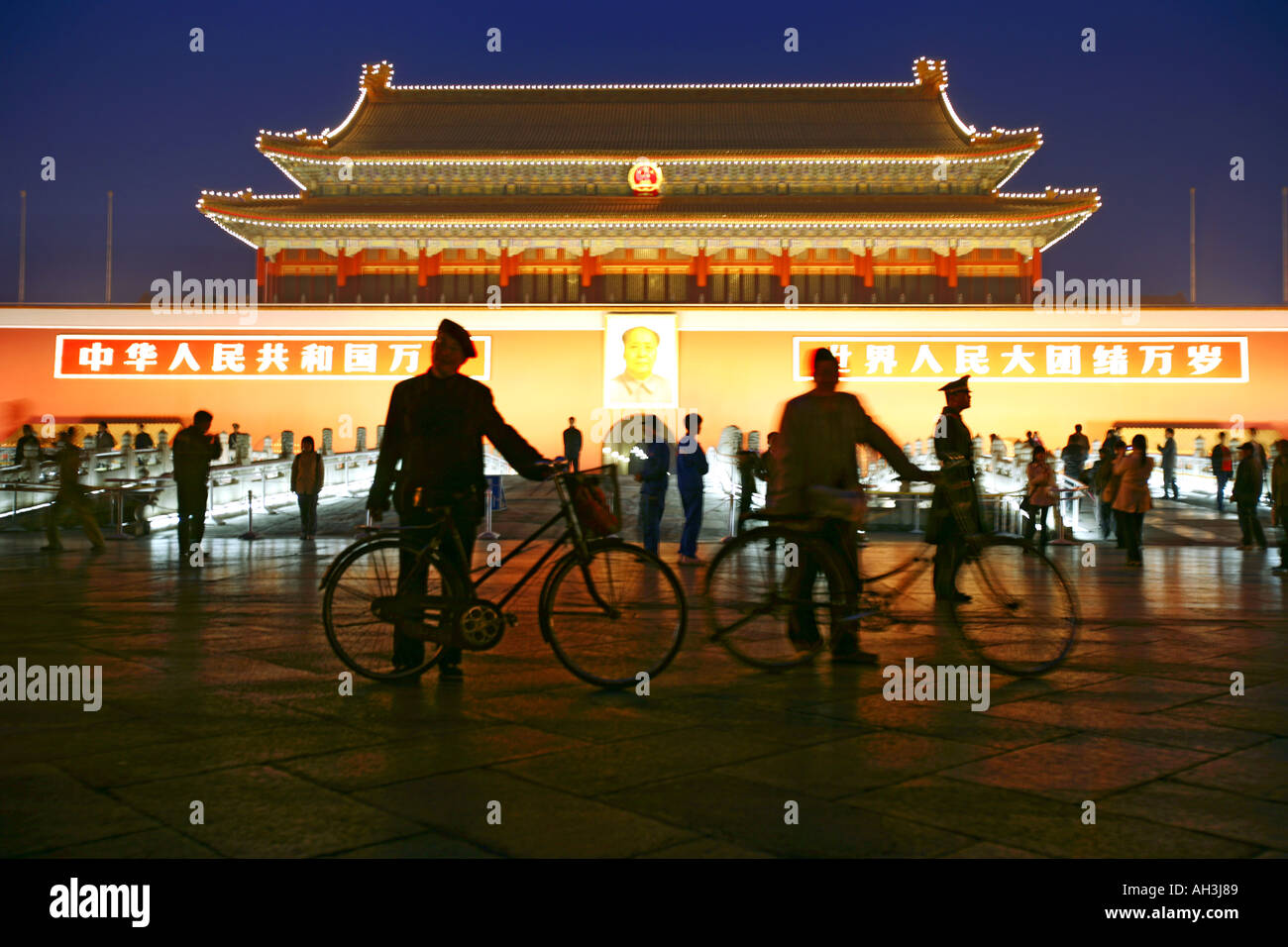 Tiananmen Gate Tiananmen Square Beijing China Stock Photo - Alamy