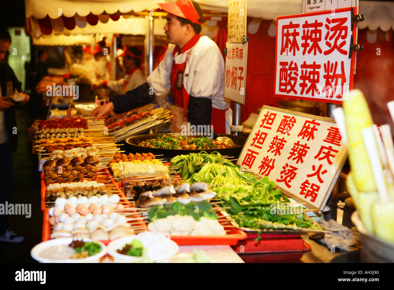 Foreign meat market hi-res stock photography and images - Alamy