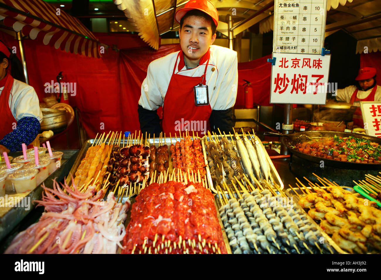 Foreign meat market hi-res stock photography and images - Alamy