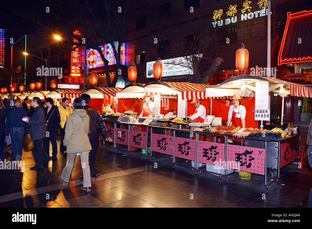 Food Market Beijing China Stock Photo - Alamy