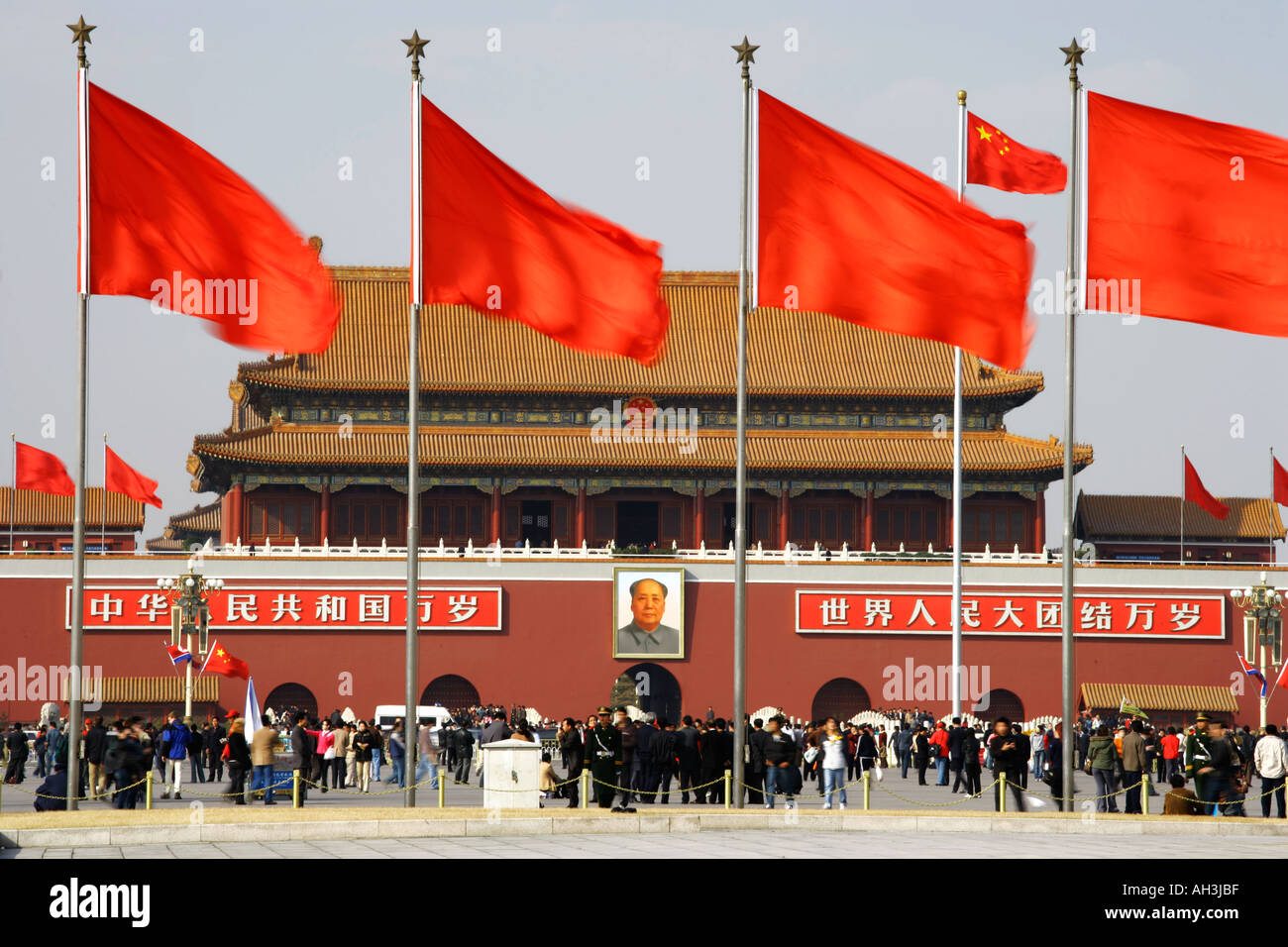 Sightseers at tiananmen gate hi-res stock photography and images - Alamy