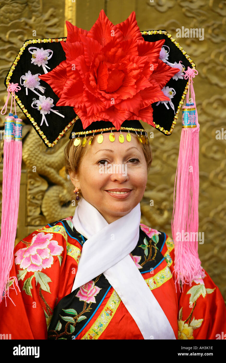 Woman in Traditional Dress Beijing China Stock Photo - Alamy