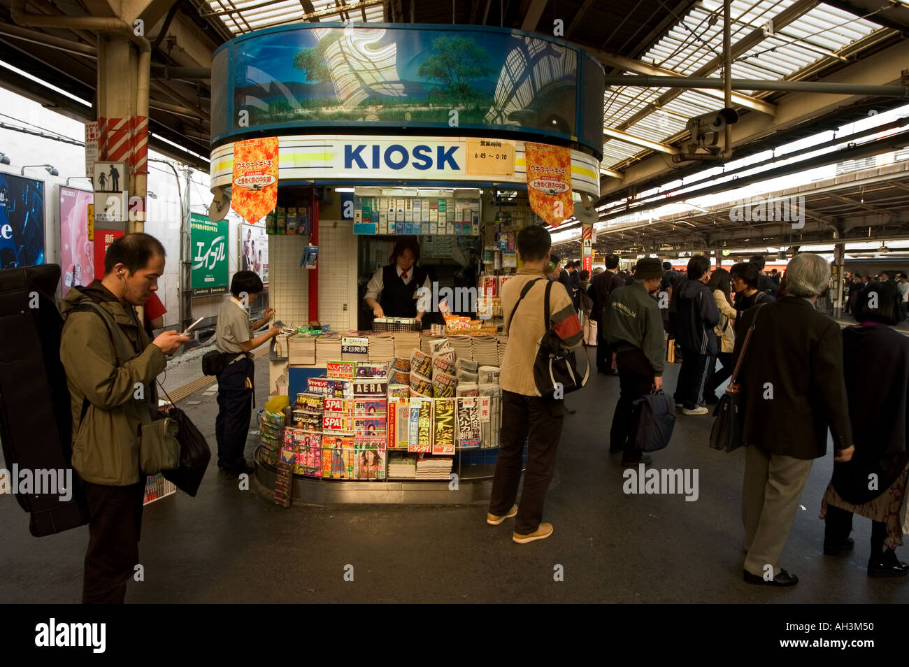 subway underground shop Shinjuku Tokyo Honshu Japan Stock Photo - Alamy