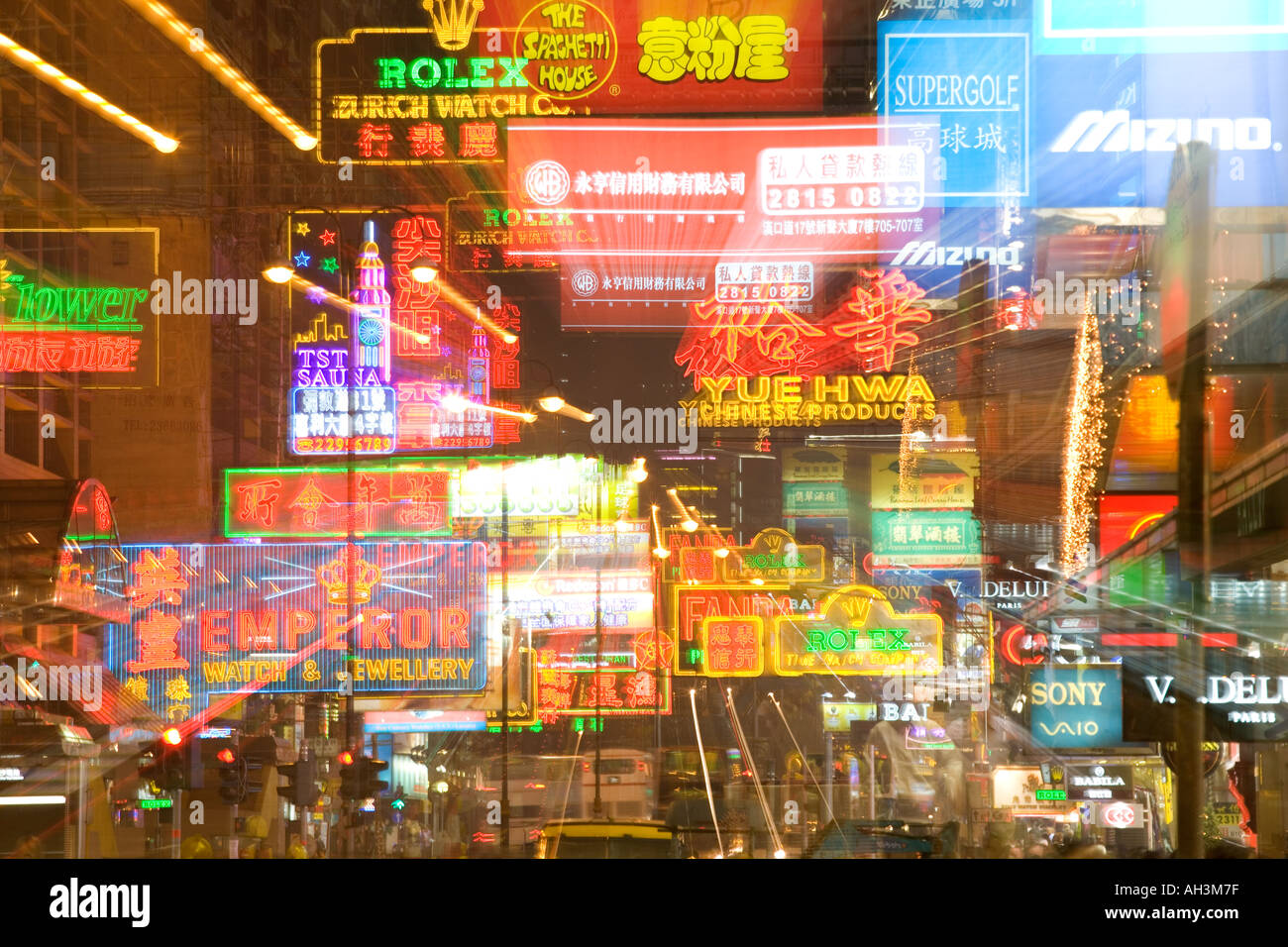 Neon signs Nathan Road Kowloon Hong Kong China Stock Photo - Alamy