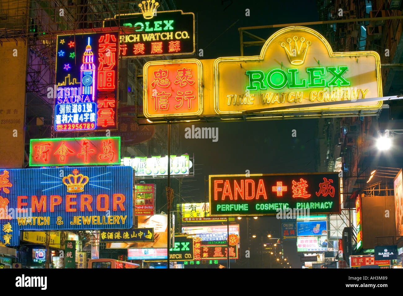 Neon signs Nathan Road Kowloon Hong Kong China Stock Photo - Alamy