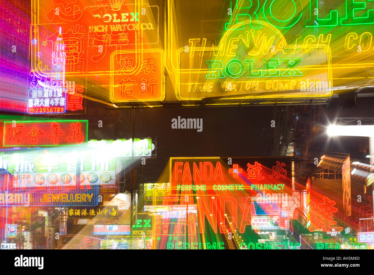 Neon signs Nathan Road Kowloon Hong Kong China Stock Photo - Alamy