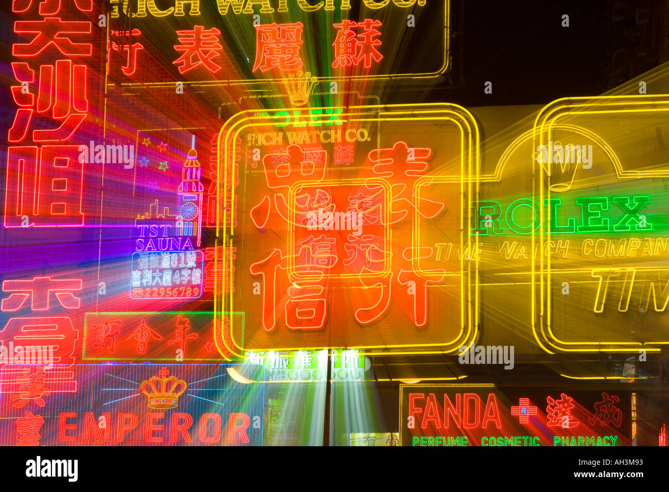 Neon signs Nathan Road Kowloon Hong Kong China Stock Photo - Alamy