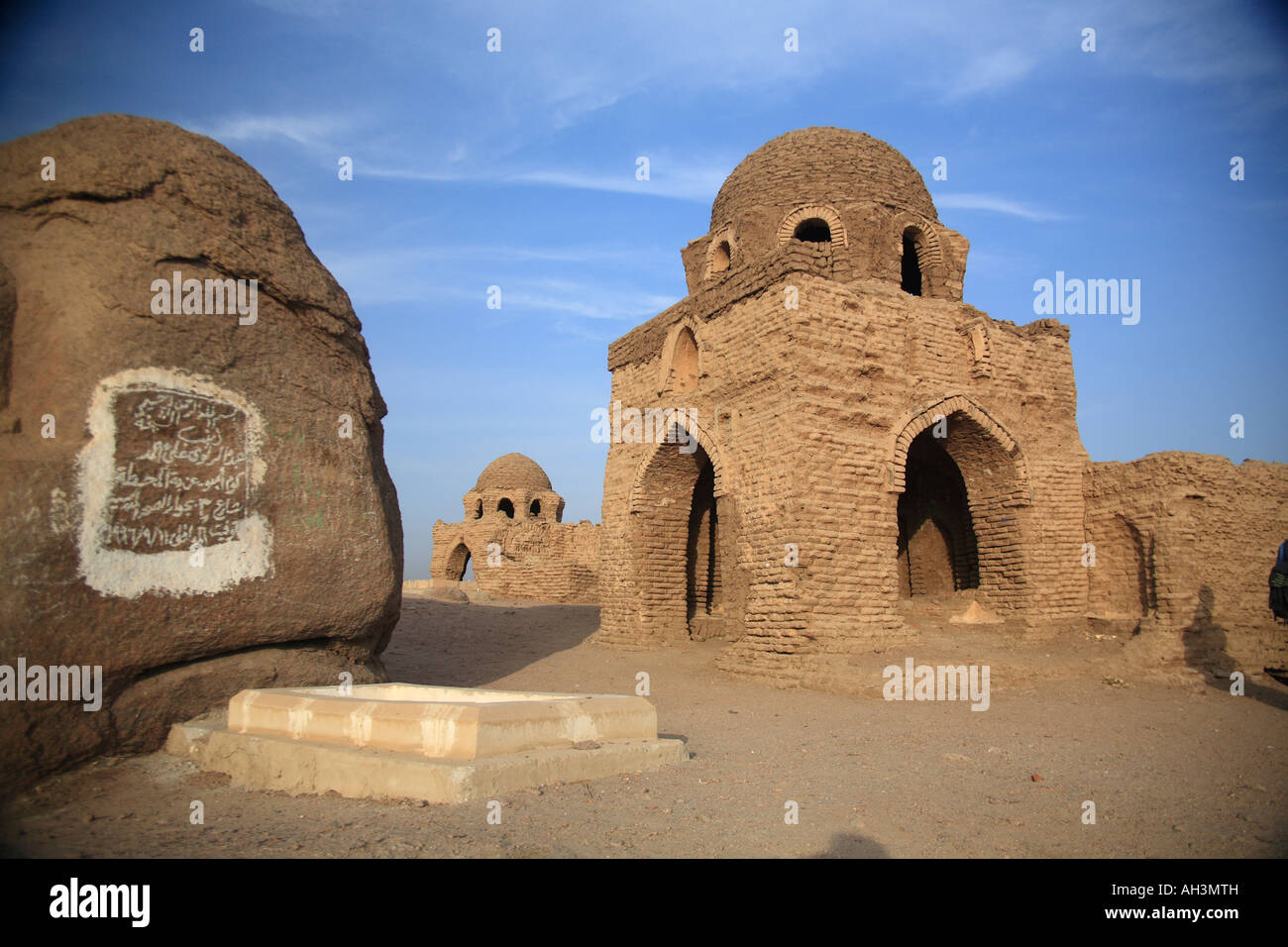 Fatimid cemetery, Mausoleum of XI-XII c., Aswan, Egypt Stock Photo - Alamy