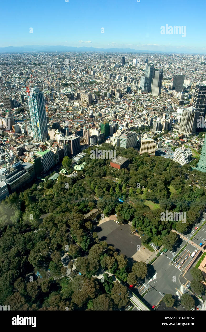 Shinjuku city skyline Shinjuku Tokyo Honshu Japan Stock Photo - Alamy