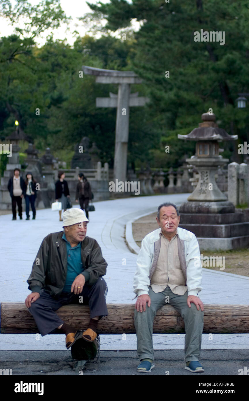 men at temple Kyoto city Honshu Japan Stock Photo - Alamy