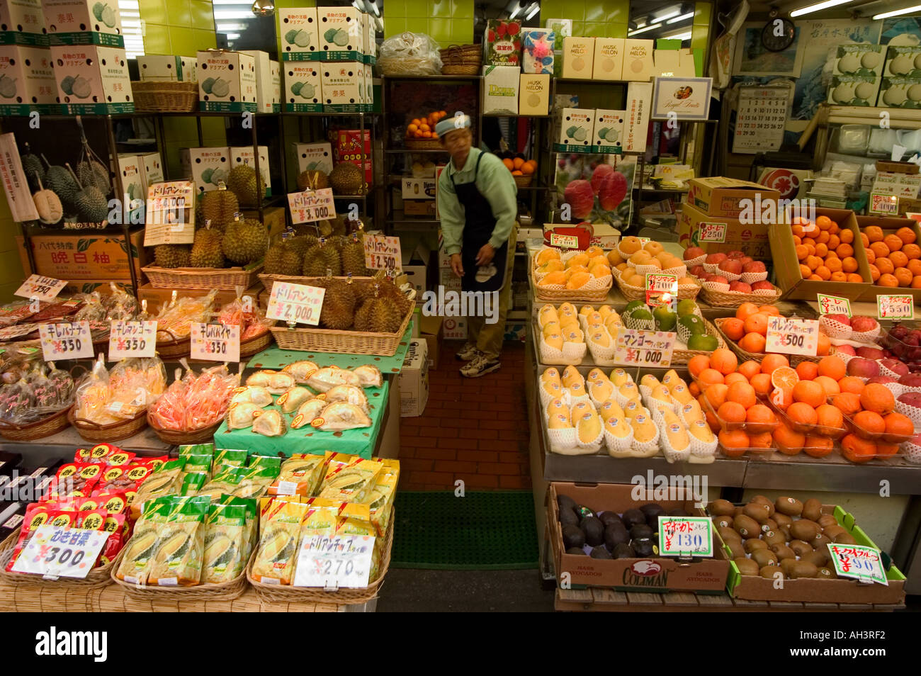 fruit shop stand Shinjuku Tokyo Honshu Japan Stock Photo - Alamy