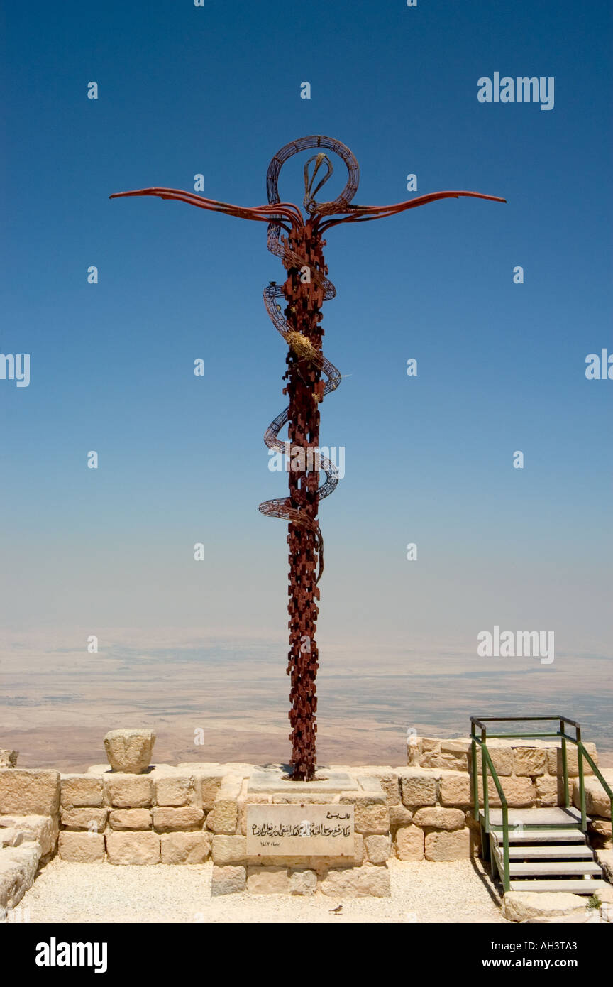 Moses Memorial Church Mount Nebo christs crucifix East Bank Plateau ...
