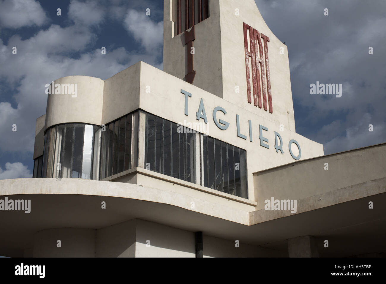 The Fiat Tagliero Building, Asmara, Eritrea, Africa Stock Photo - Alamy