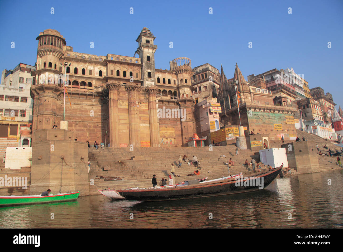 Varanasi Benares Benaras Banaras Hindu holy city on Ganges Ganga state ...