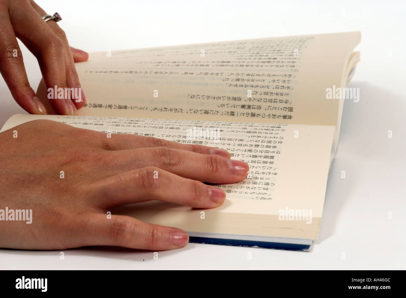 Japanese relief hi-res stock photography and images - Alamy