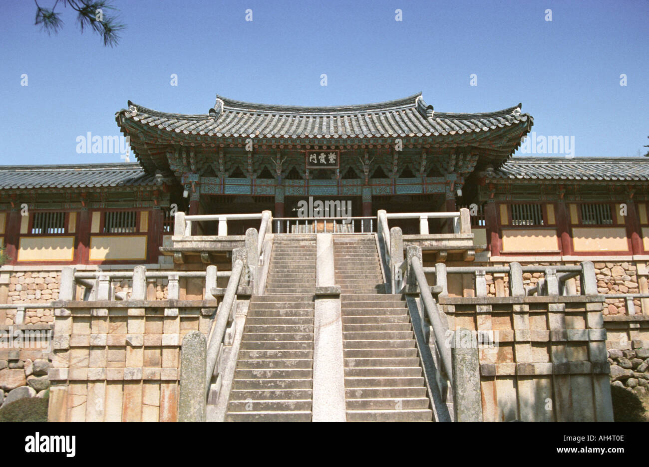 Pulguksa High Resolution Stock Photography and Images - Alamy