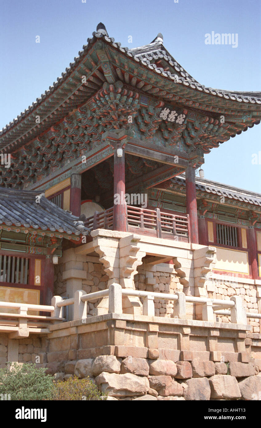 Pulguksa temple hi-res stock photography and images - Alamy