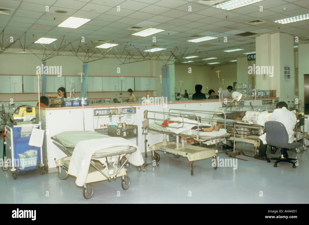 Hospital Emergency Room ER Taiwan Republic of China Stock Photo - Alamy