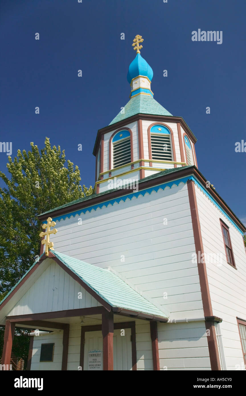 Alaska St Nicholas Russian Orthodox High Resolution Stock Photography ...