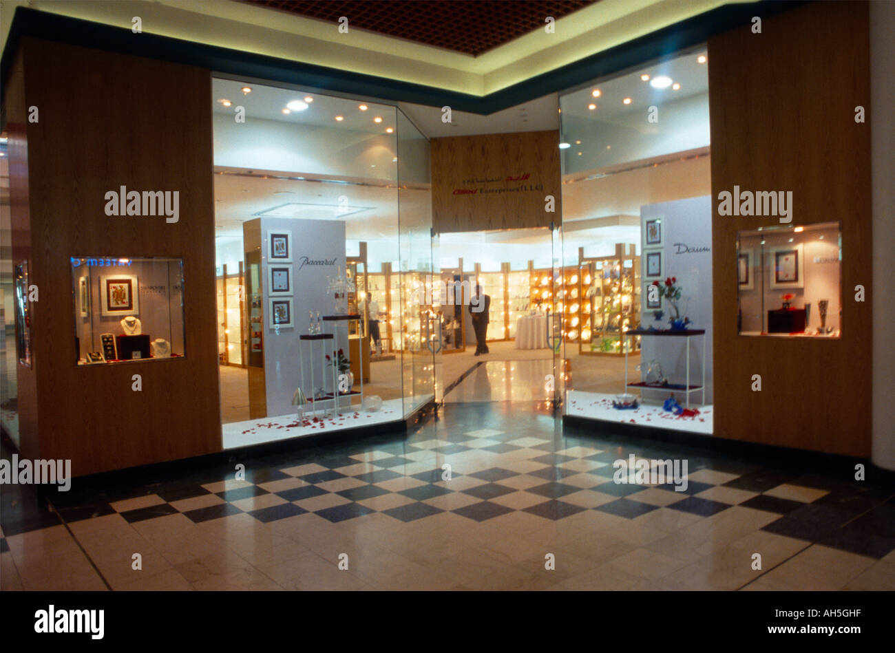 Burjuman mall dubai hi-res stock photography and images - Alamy