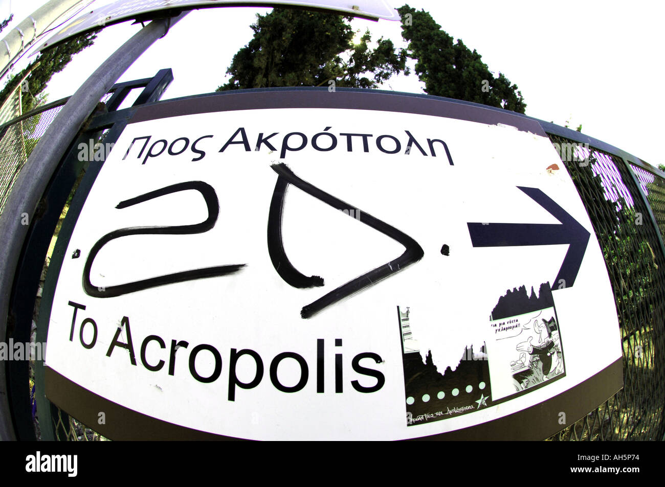 2D to acropolis acropolis sign graffiti graf graffito white black ...